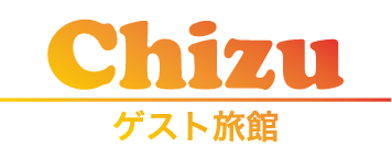BBQ | ゲスト旅館CHIZU